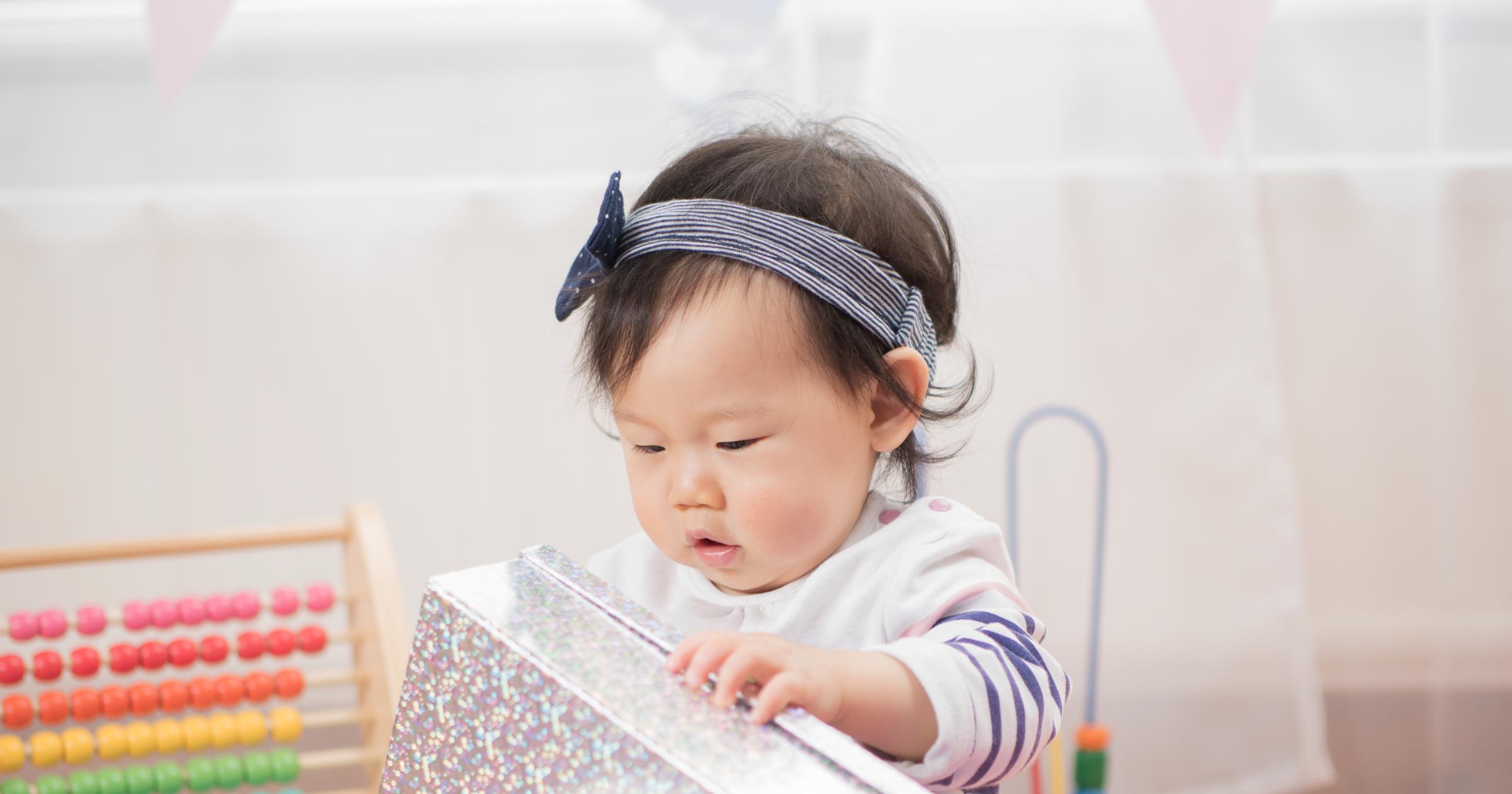 Treasure Box | Appetite to Play