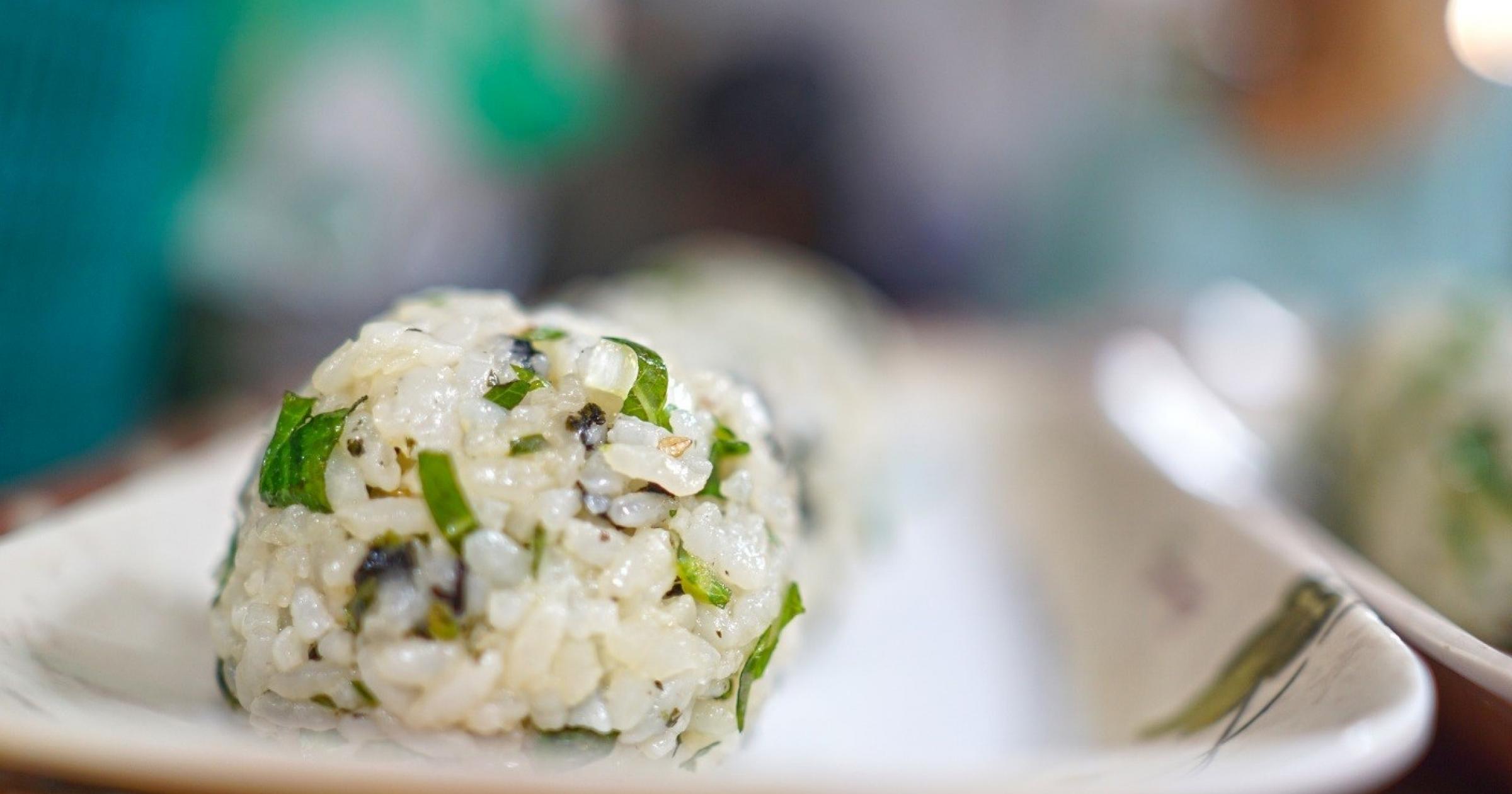 Onigiri | Appetite to Play